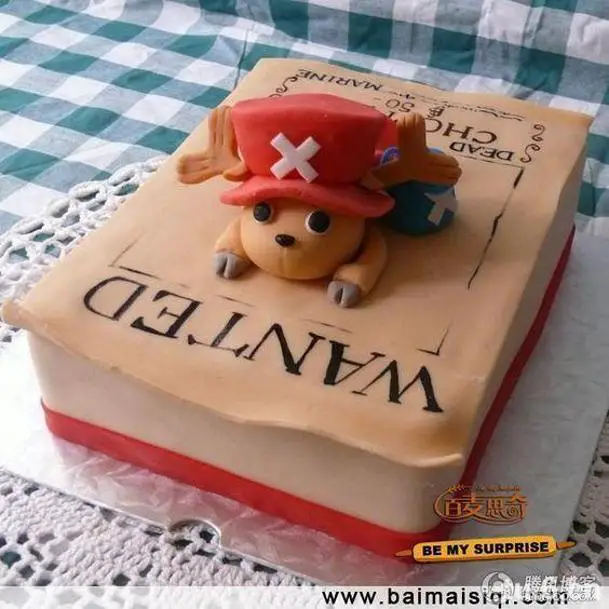 Chopper birthday cake